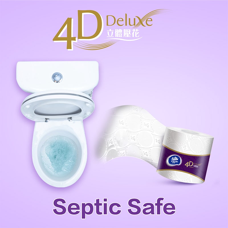 Vinda 4D Deluxe 160g 4ply Bathroom Tissue VC4610 (10 rolls)