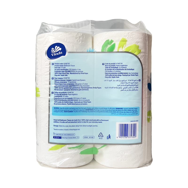 Vinda Ultra Soft 235sheets 2ply Bathroom Tissue VC4671B (12 rolls)