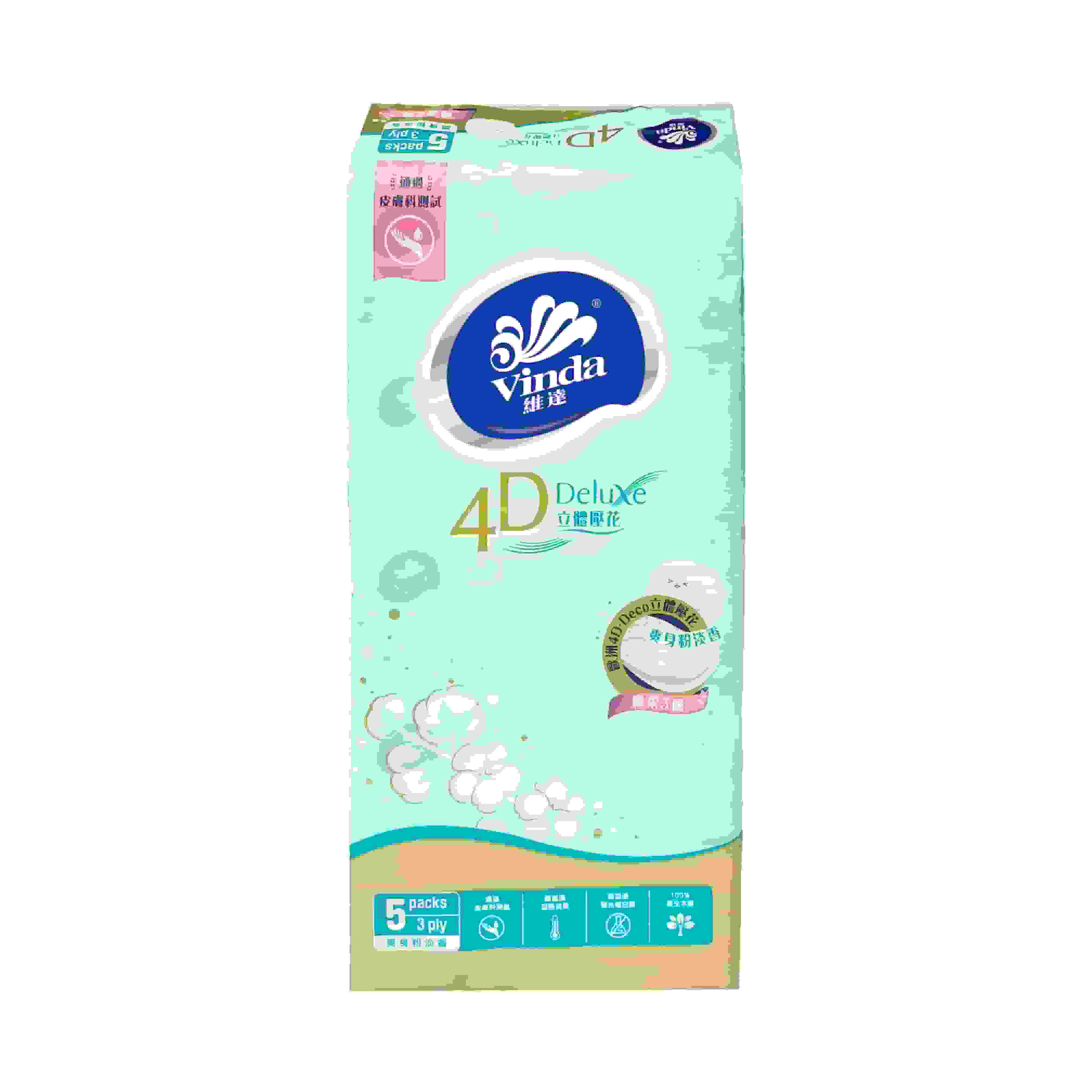 Vinda 4D Deluxe 100sheets 3ply Soft Pack Facial Tissue VC2431 (Size: M) (Baby Soft) (5 packs)